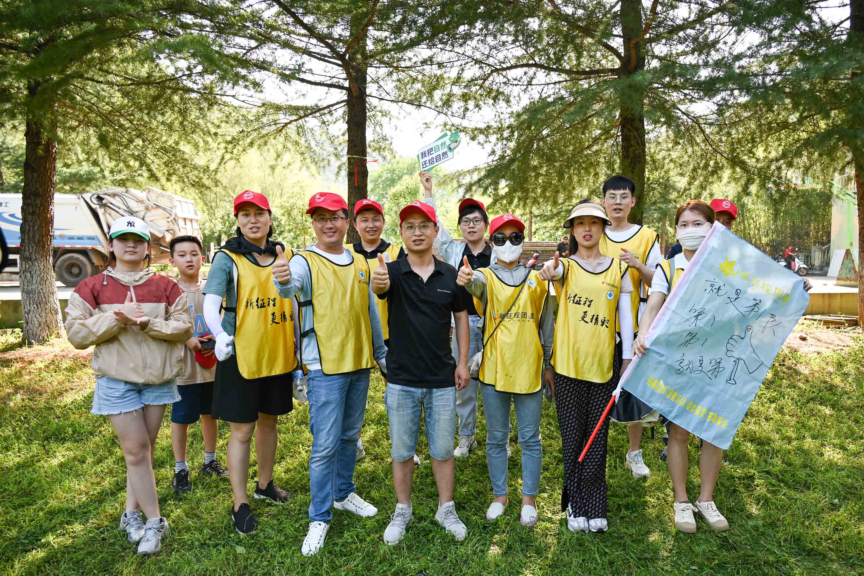 隆丰革乐美Henan Prosper & Colomer