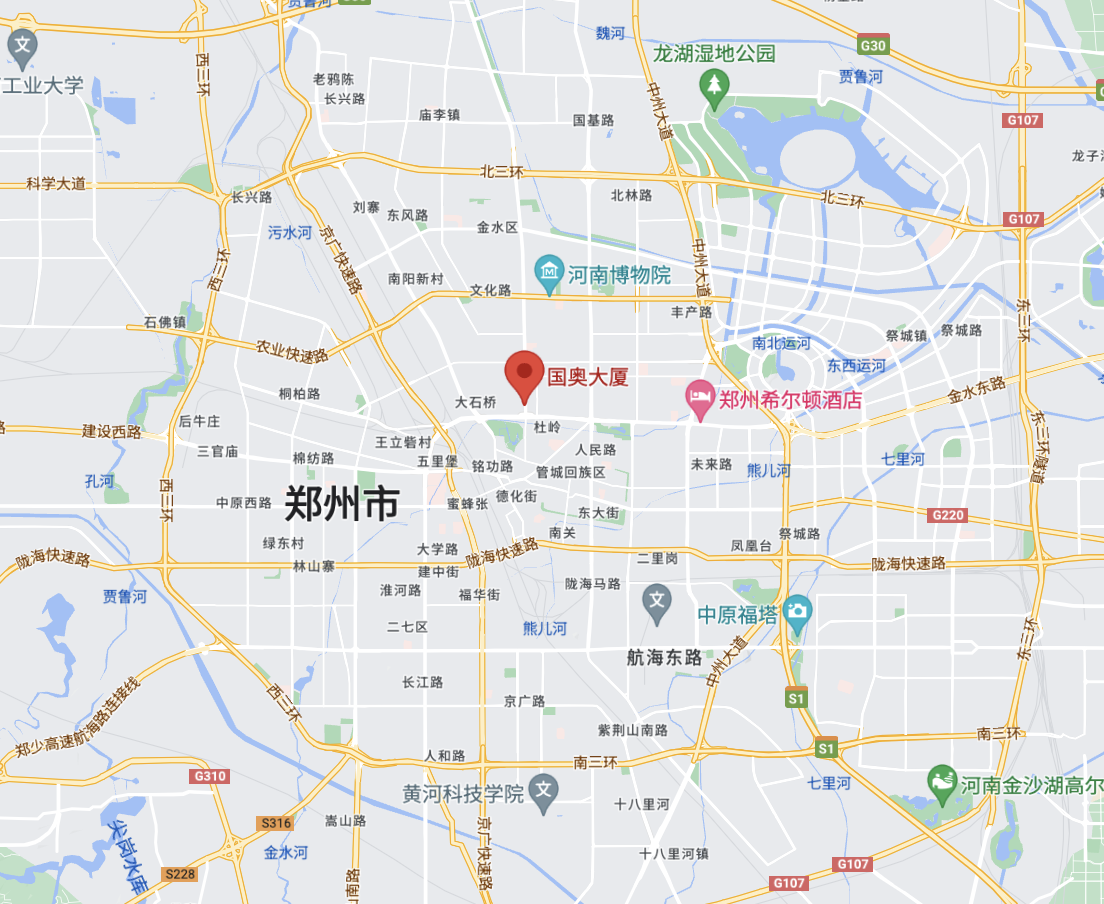 隆丰革乐美Henan Prosper & Colomer